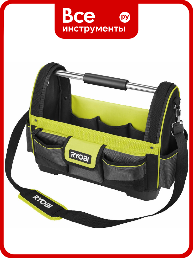 Большая открытая сумка для инструмента Ryobi RSSLOT1 5132005341 прочной конструкции