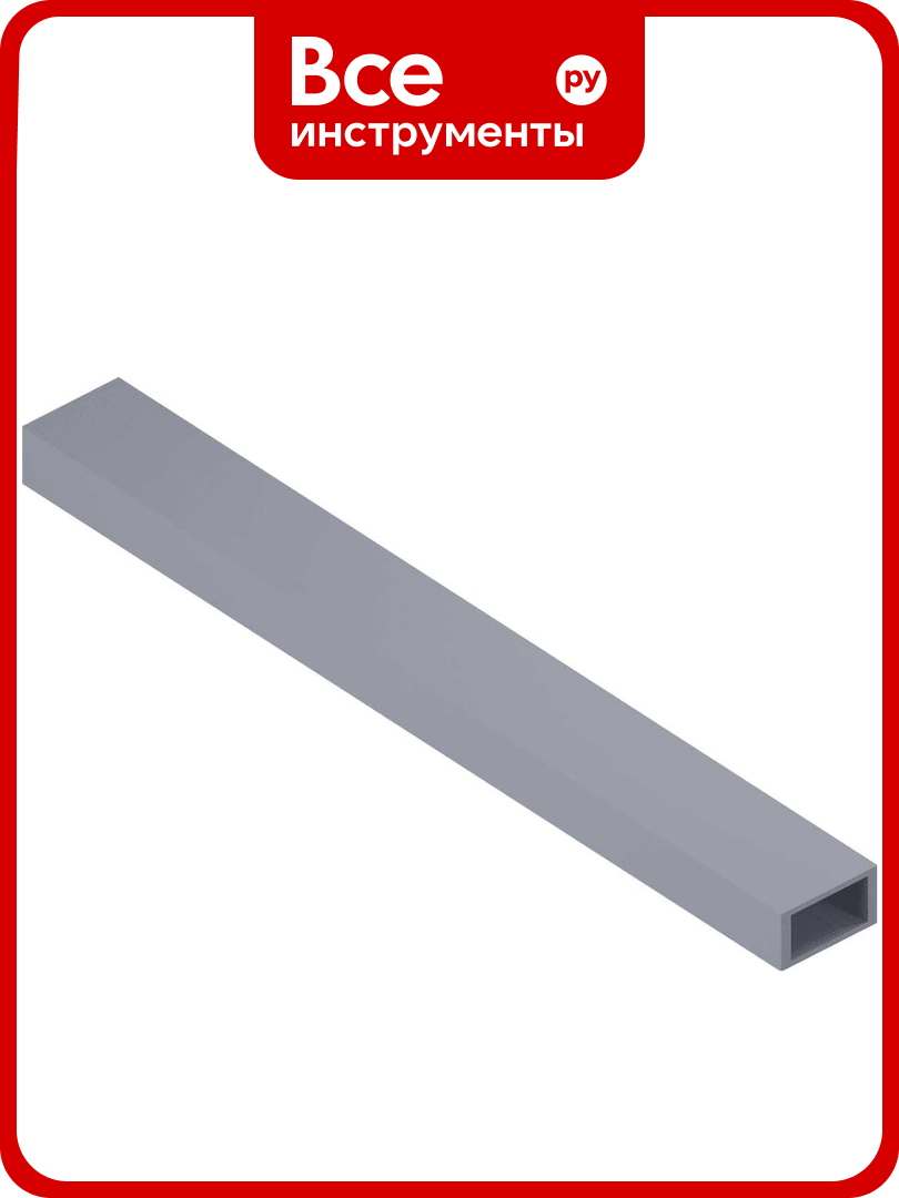 Труба прямоугольная Fiberpull FT 55x25x3x3 (7038) PE 2 метра FT55/25/3/3/2/7038PE