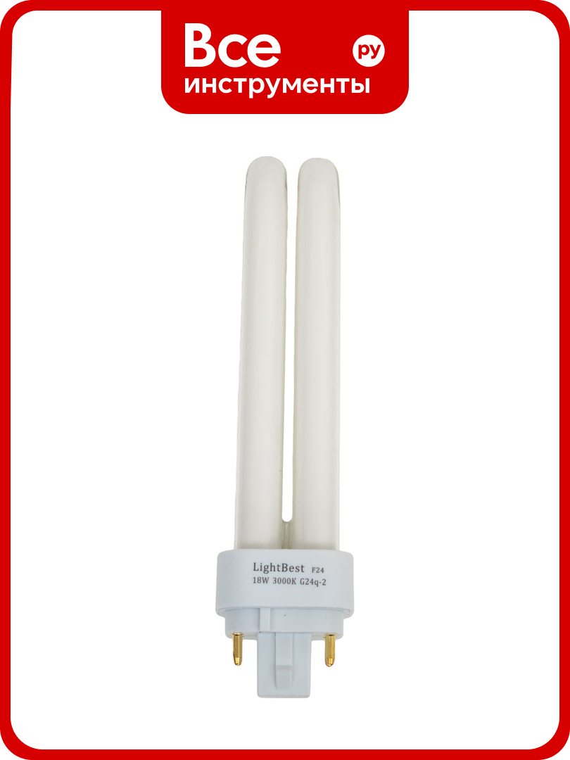 Люминесцентная лампа LightBest 18W G24q-2, 3000K, трубчатая, матированная, срок службы 10000 ч, световой поток