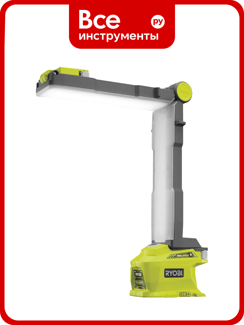 Фонарь Ryobi LED ONE+ R18ALF-0 5133002304
