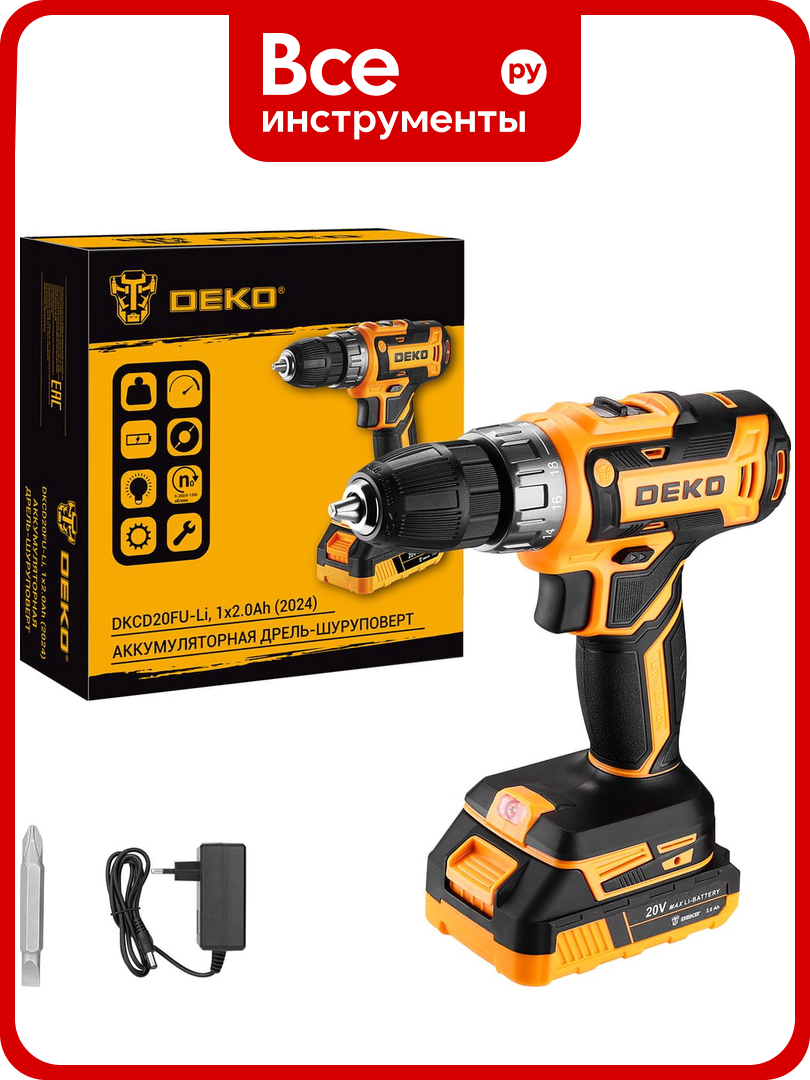 Аккумуляторная дрель-шуруповерт DEKO DKCD20FU-Li, 20 В, 1x2.0 Ач, зарядное устройство (2024) 063-4149