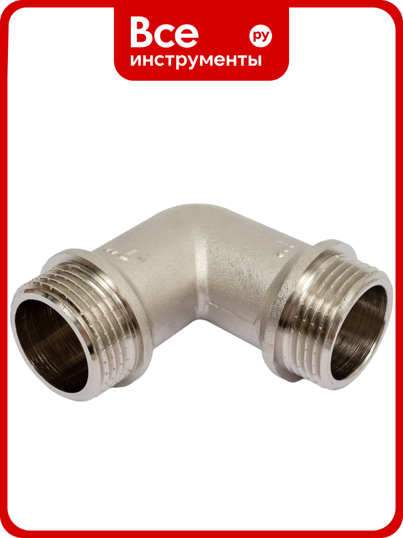 Угольник Valtec 1" наружный - наружный VTr.093. N.0006