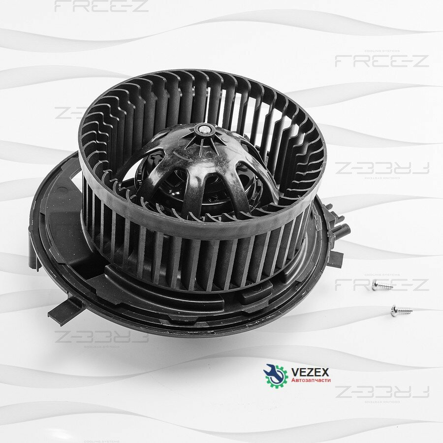 FREE-Z KS0176 Вентилятор отопителя (без регулятора) AUDI A3/Q3 12-SKODA Karoq/Kodiaq/Octavia/Superb 13-VW Golf/Passat/Tiguan 12- KS0176