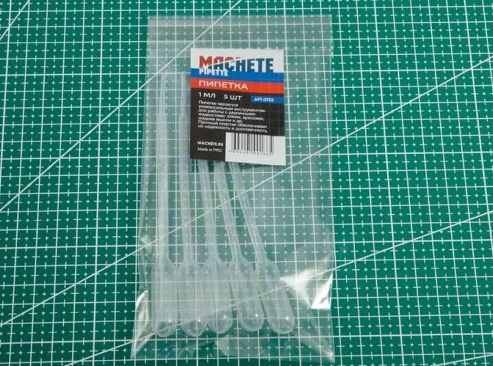Пипетки для моделизма 1 мл, 5 шт. Machete 0752