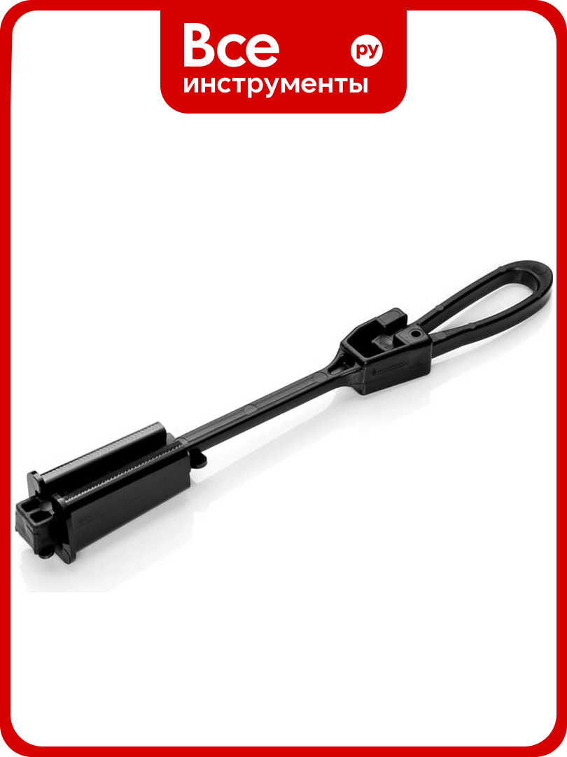 Пластиковый зажим SUPRLAN ODWAC 0,8кН 08-0309-1
