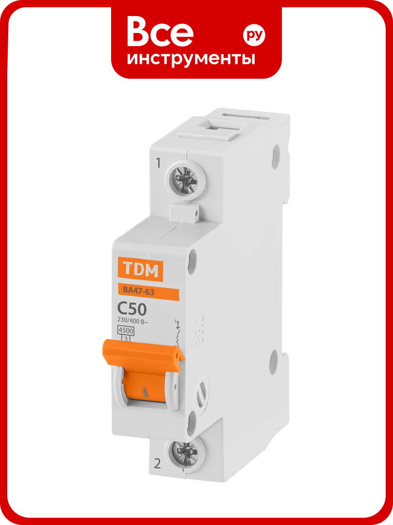 Автоматический выключатель TDM ELECTRIC ВА47-63 1Р 50А 4,5кА х-ка С SQ0218-0008