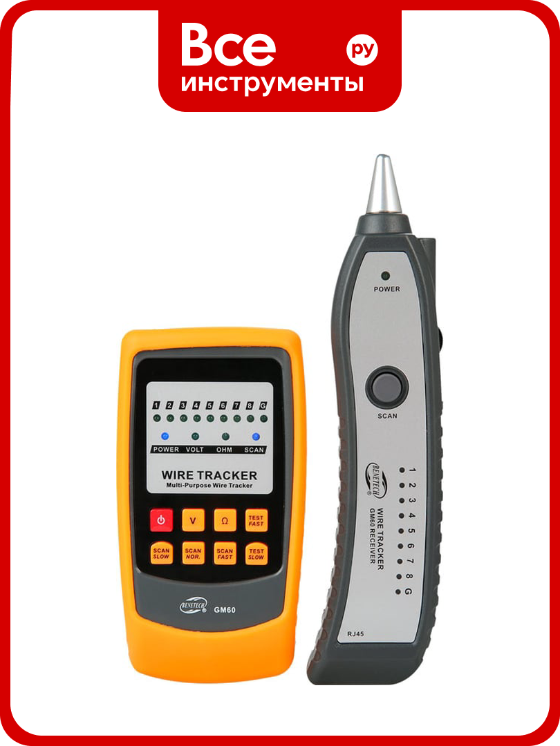 Кабельный тестер Benetech GM60 248 – комплект для проверки кабельных линий, прибор с кронообразными батареями