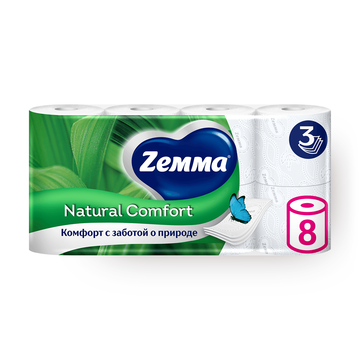 Туалетная бумага Zemma Natural Comfort 3 слоя