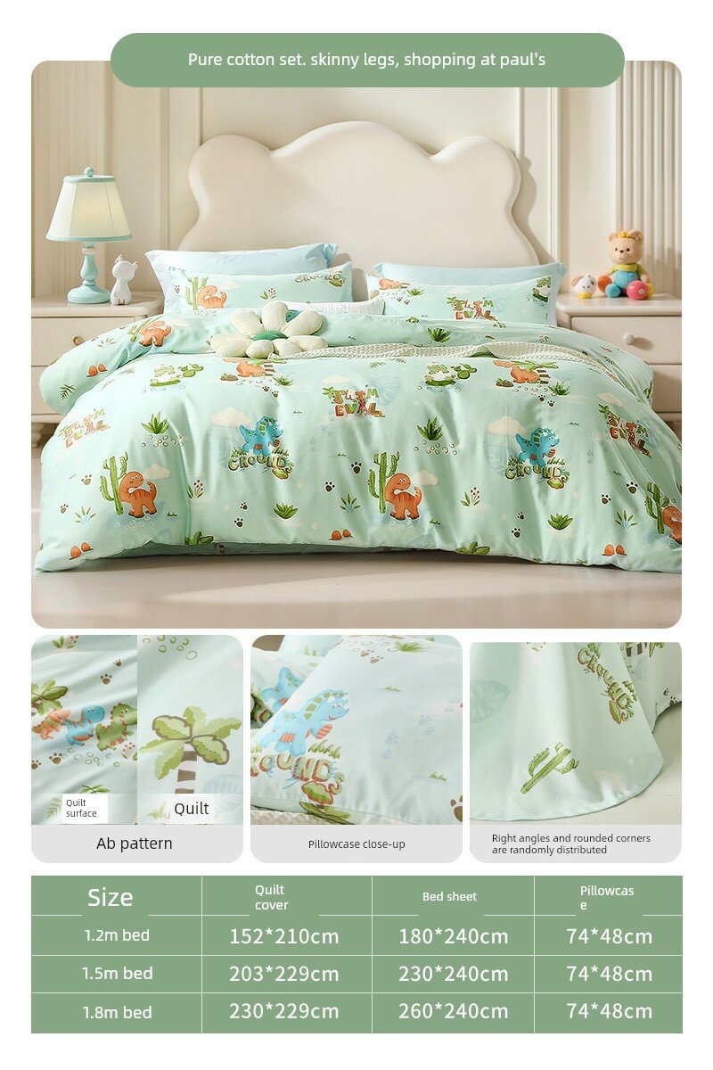 Комплект детского постельного белья Fuanna Home Textiles из четырех предметов, класс А, из чистого хлопка, с мультяшным