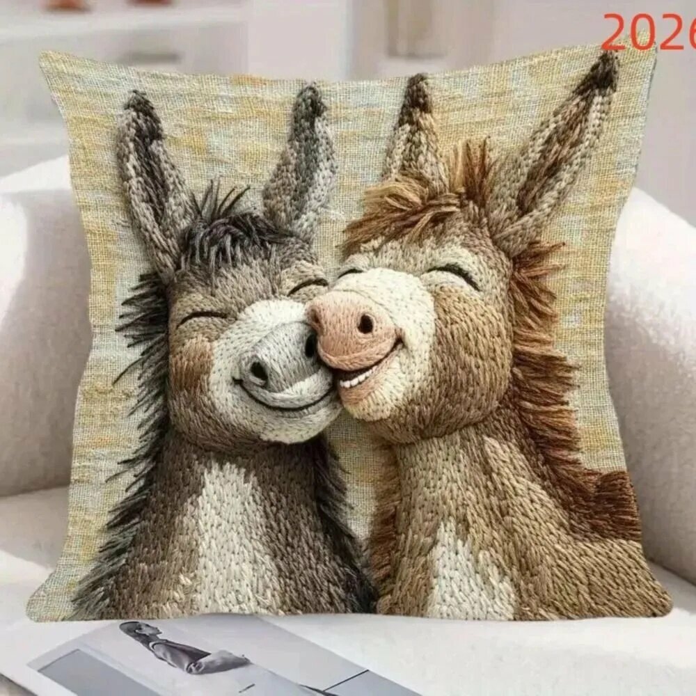 Наволочка декоративная 45x45 см, 1 шт.
