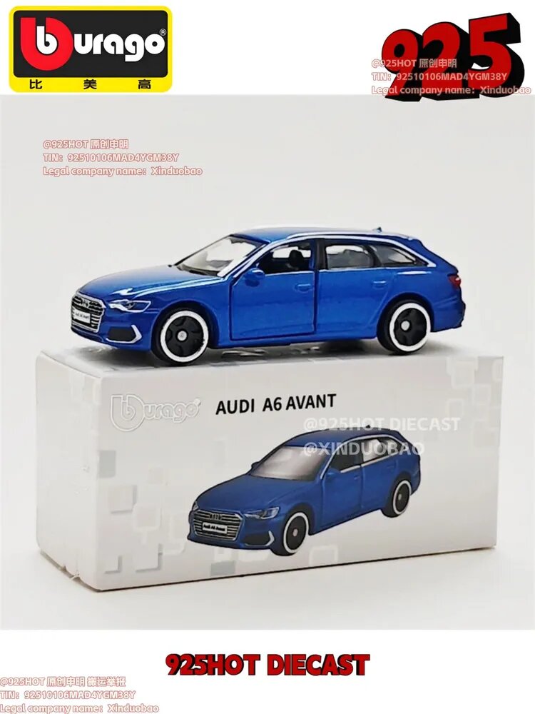 Машинка Металлическая Bburago 1:64 AUDI A6 AVANT Ауди А6 Авант синяя коллекционная модель автомобиля-игрушка