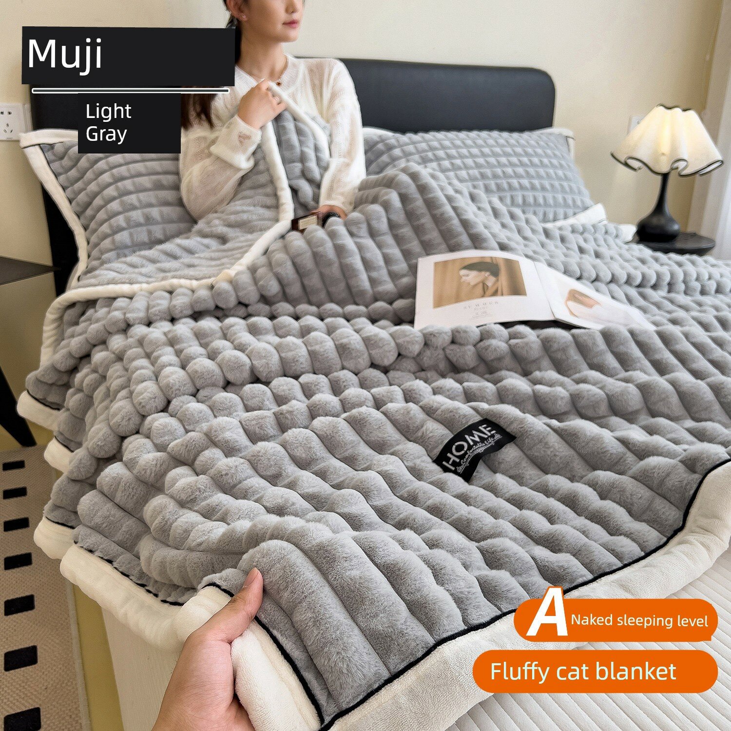 Зимнее утолщенное одеяло из молочного кораллового флиса MUJI, теплое одеяло для офиса и дневного сна, флисовое