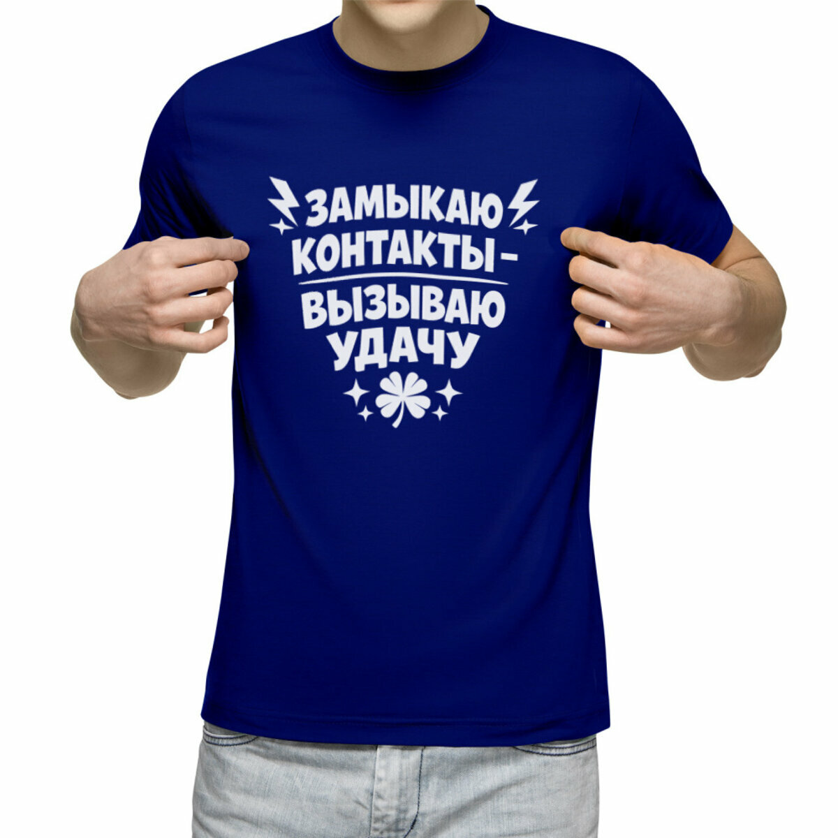 Футболка