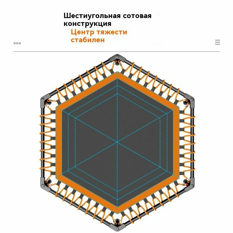 Батут надувной — фото 1