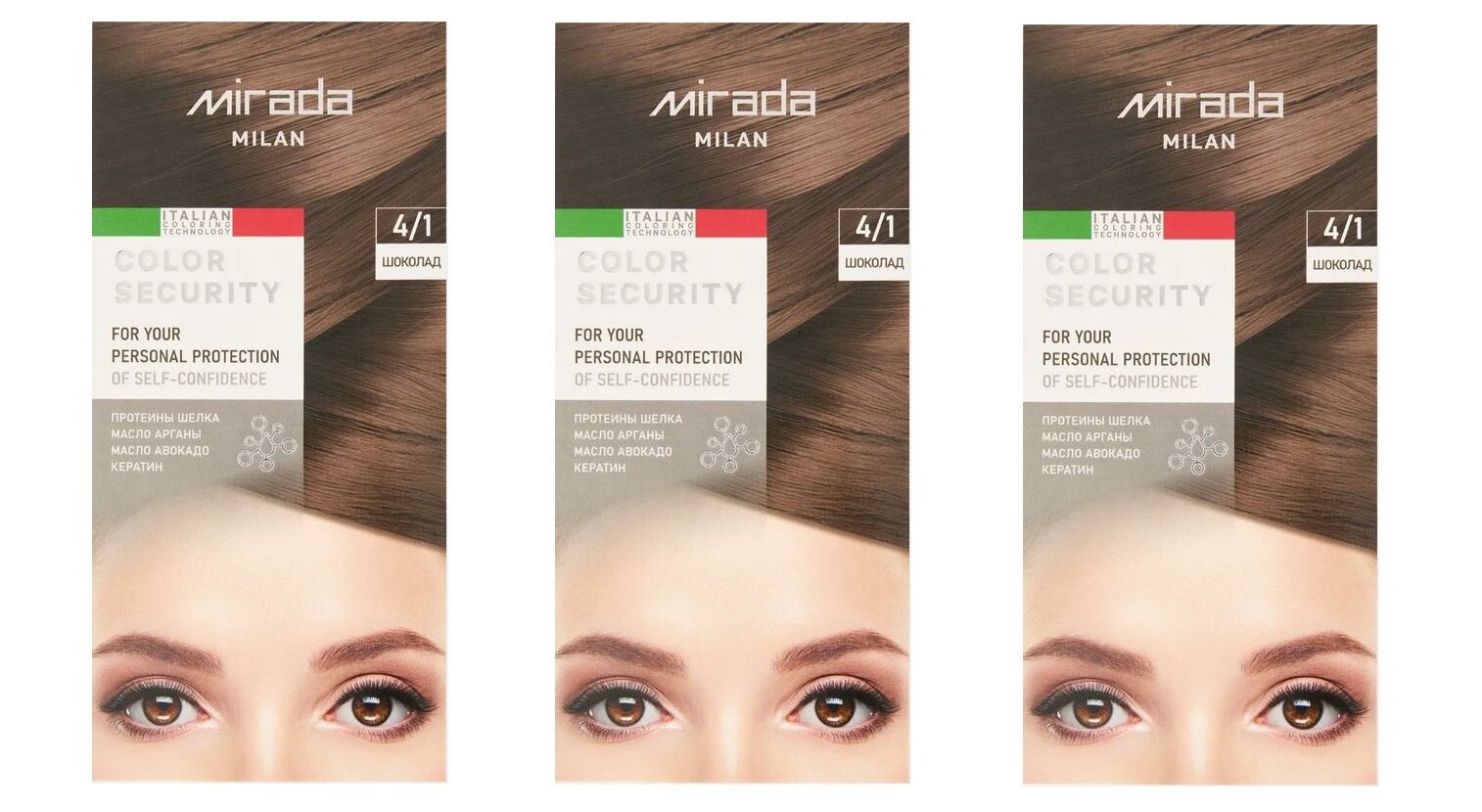 Краска для волос MIRADA Color Security с протеинами шелка, кератином, арганой, авокадо, шоколад 4.1 - 3 штуки