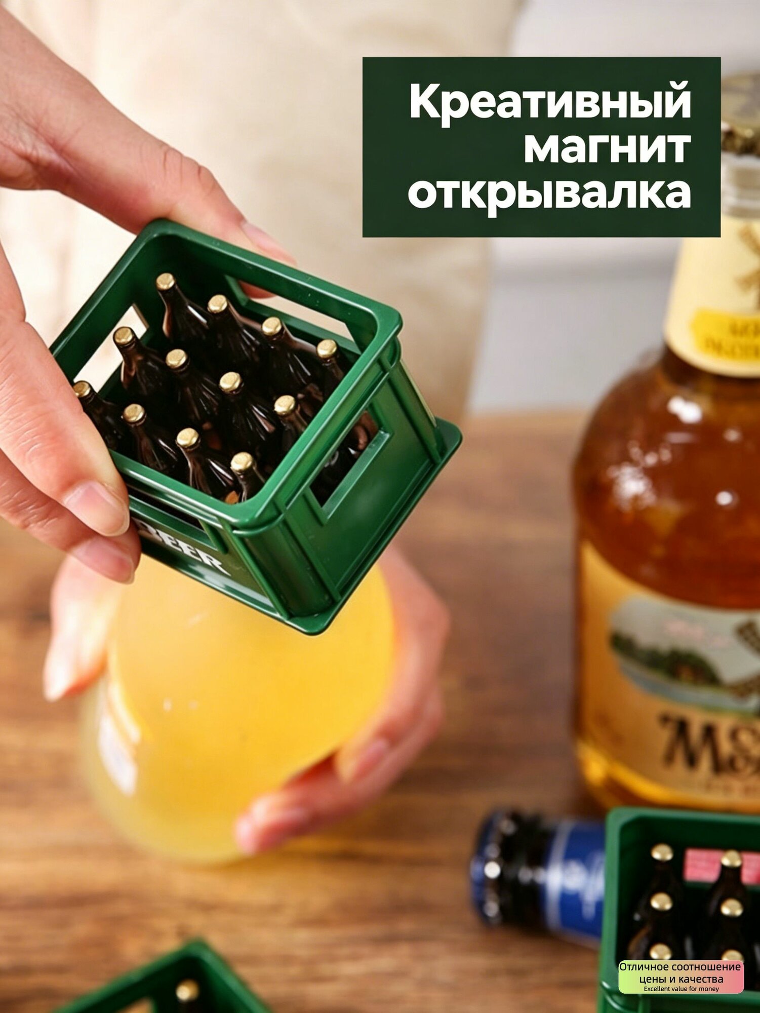 Открывалка 1шт 6*4.5*3.5cm