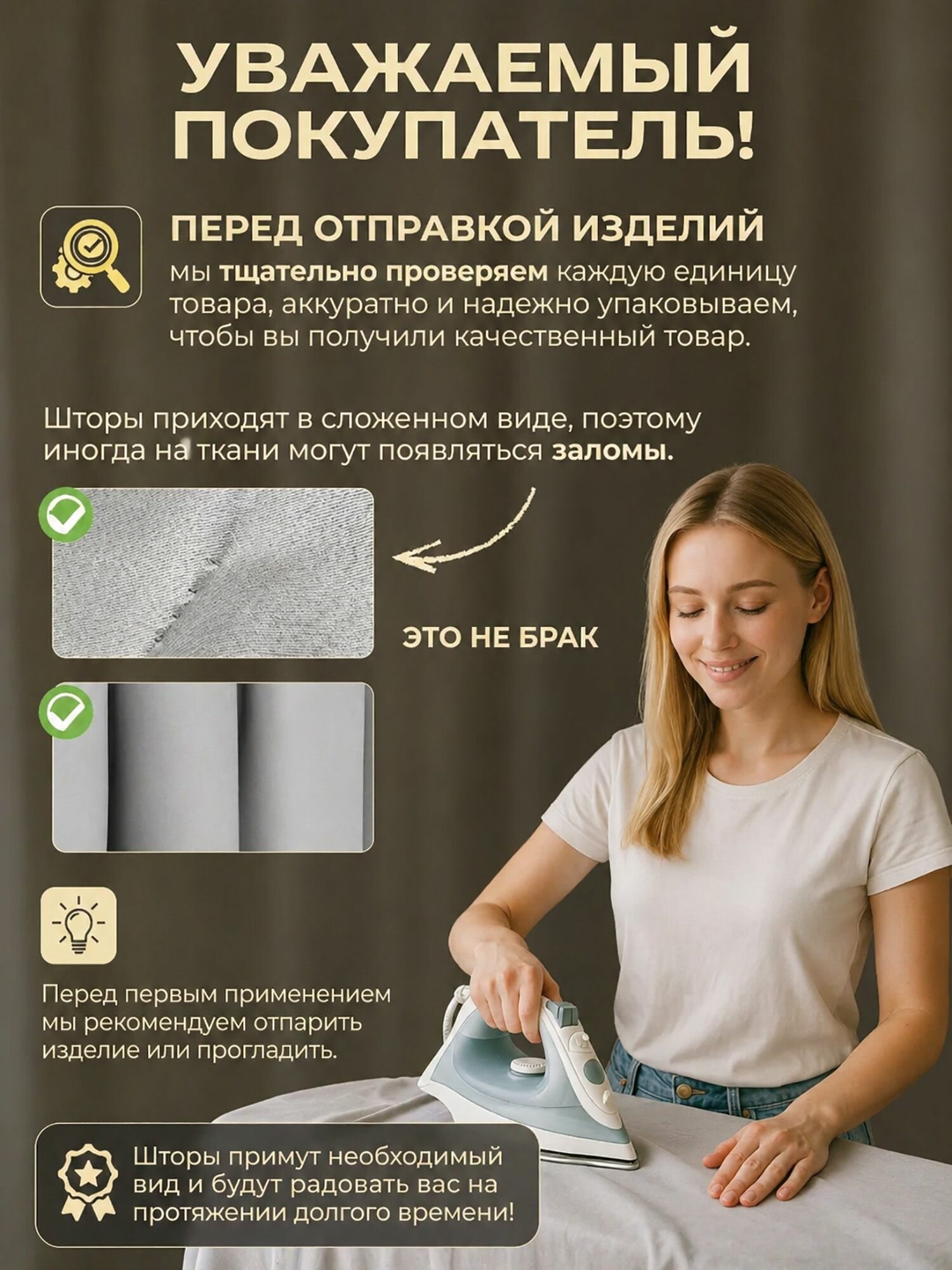 Шторы блэкаут 150x240 см, комплект из 2 шт, темно-серые шторы для комнаты шторы на кухню