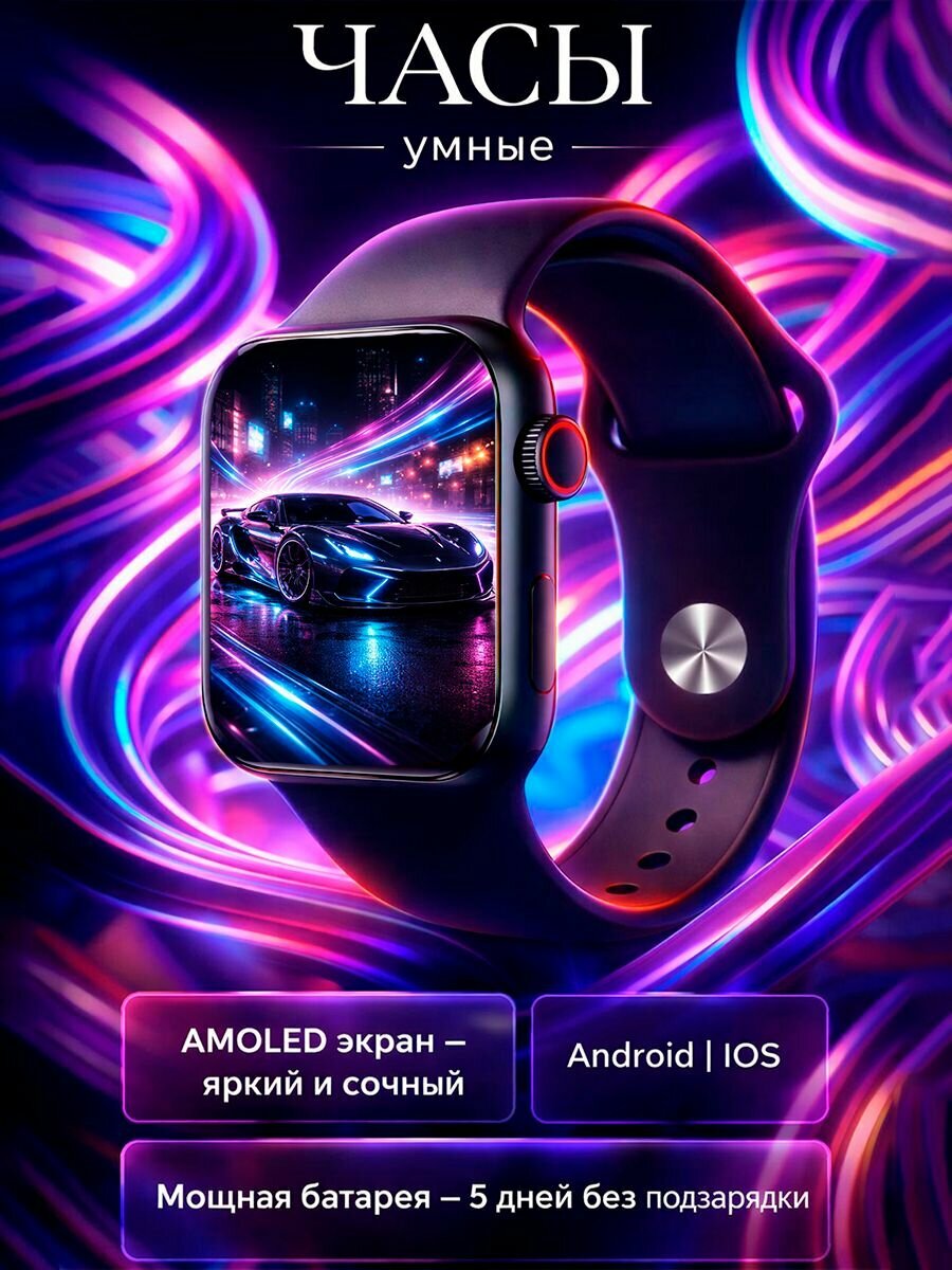 Смарт-часы S10 черные, сенсорные, беспроводные, водонепроницаемые IP67, черного цвета