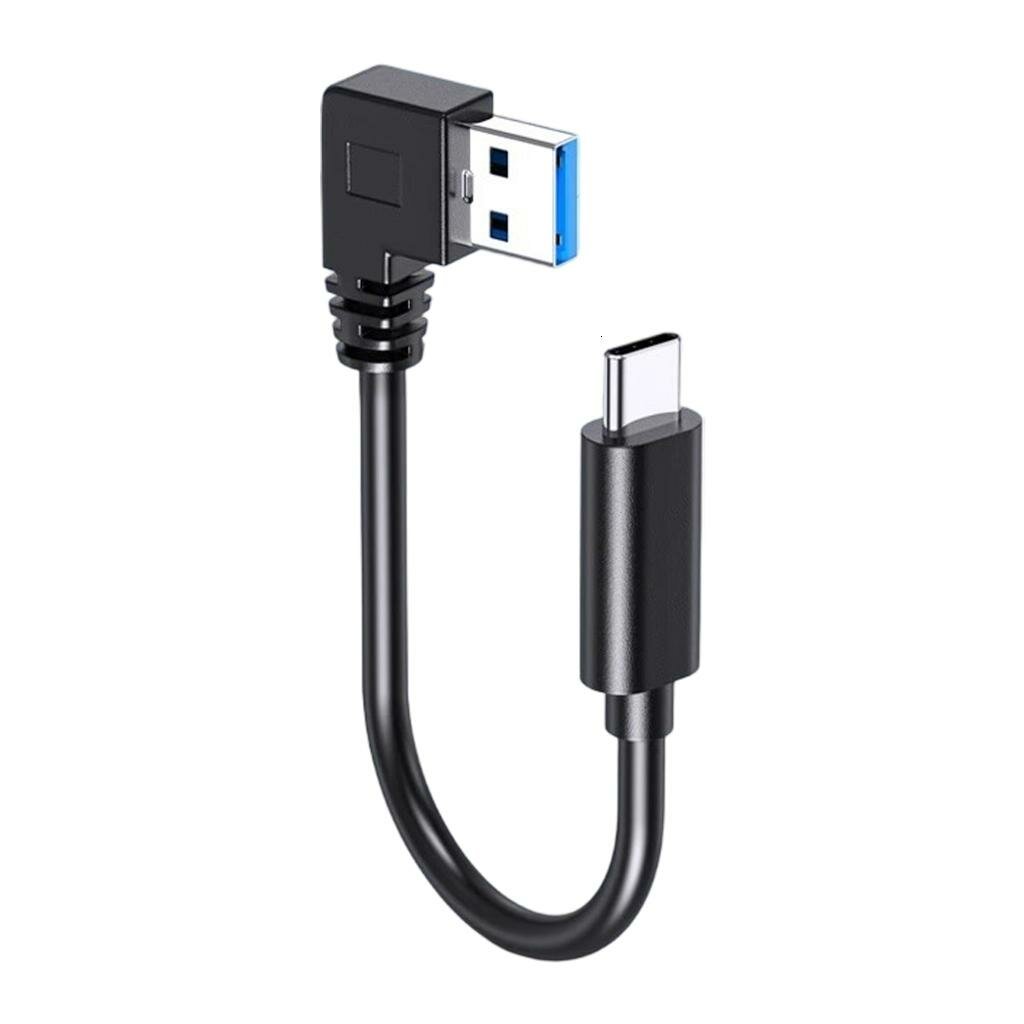 USB 3.0 — USB-C кабель, 0.25m - Согните вправо