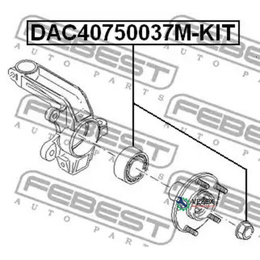 FEBEST DAC40750037M-KIT Подшипник ступицы DAC40750037M-KIT