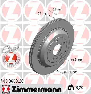 Диск тормозной MB W164 05- задн. вент. Coat Z