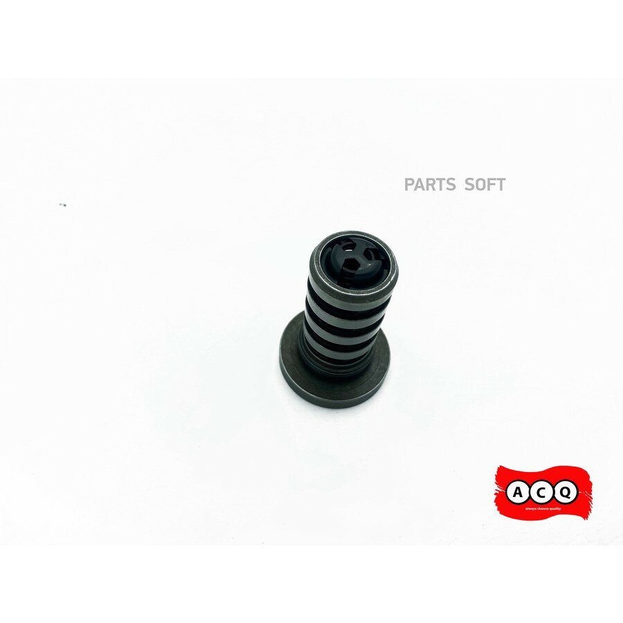 Клапан управления от официального дистрибьютора, ACQ, артикул AAW257C