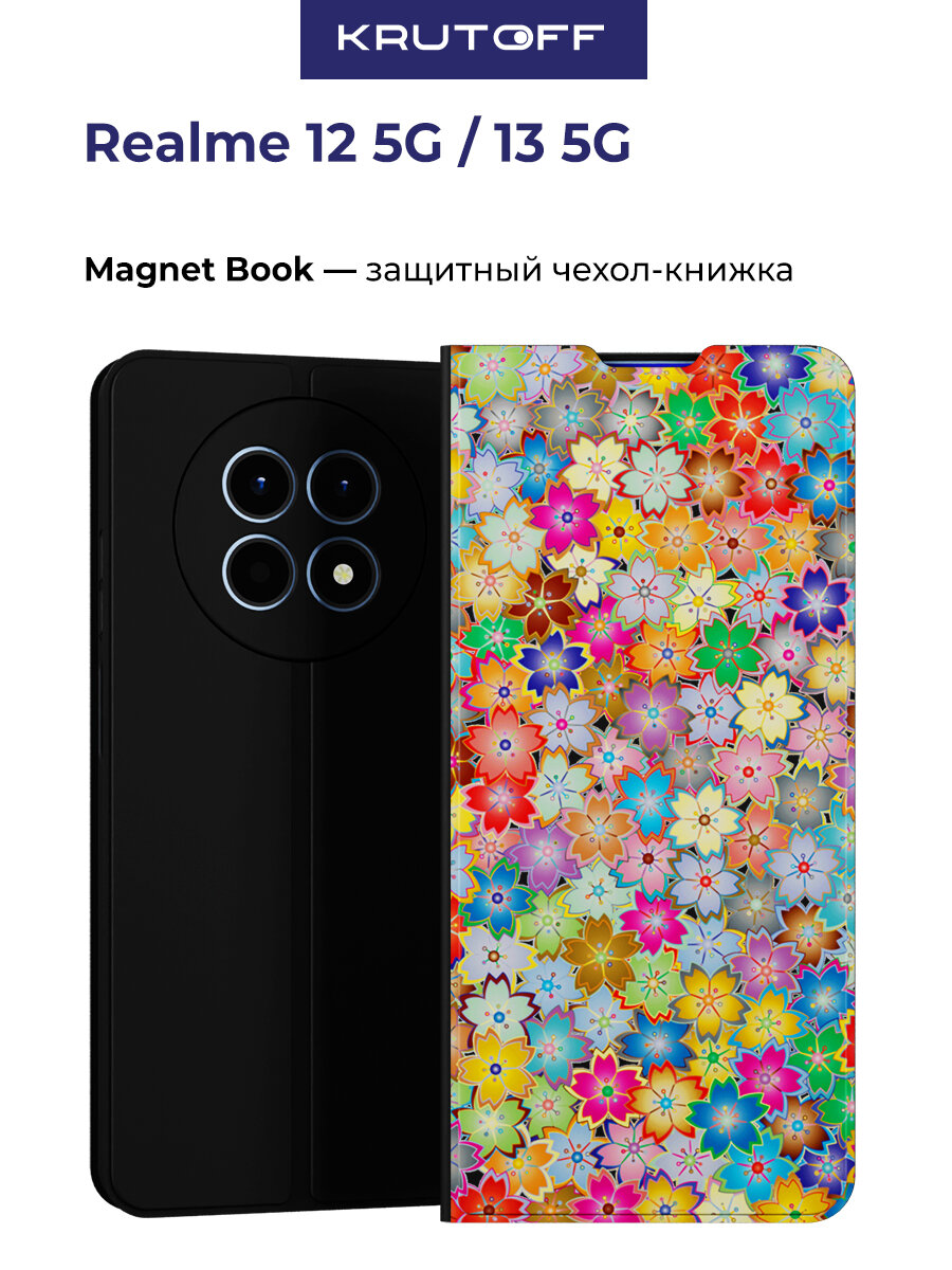 Чехол-книжка Krutoff Magnet Book для Realme 13+ 5G Цветочный паттерн 4 (черный)