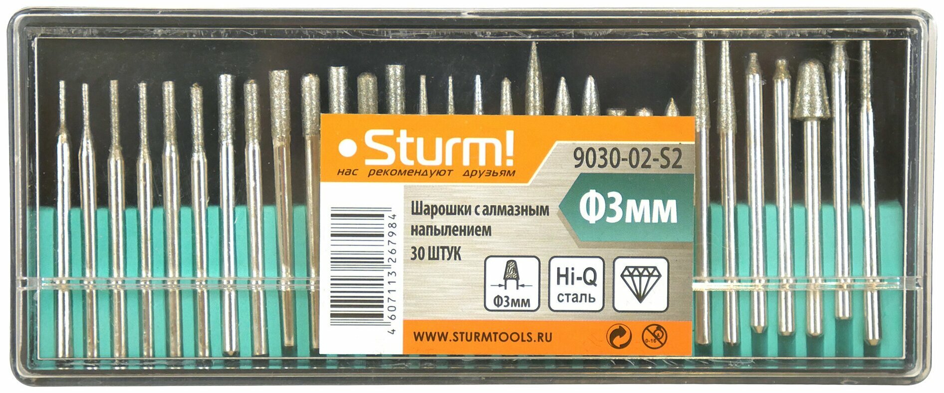 Набор шарошек Sturm 30шт 9030-02-S2