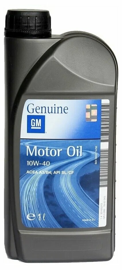 Масло моторное GM 10w40 (1л) (EU) 1942043 ПолуСинтетика