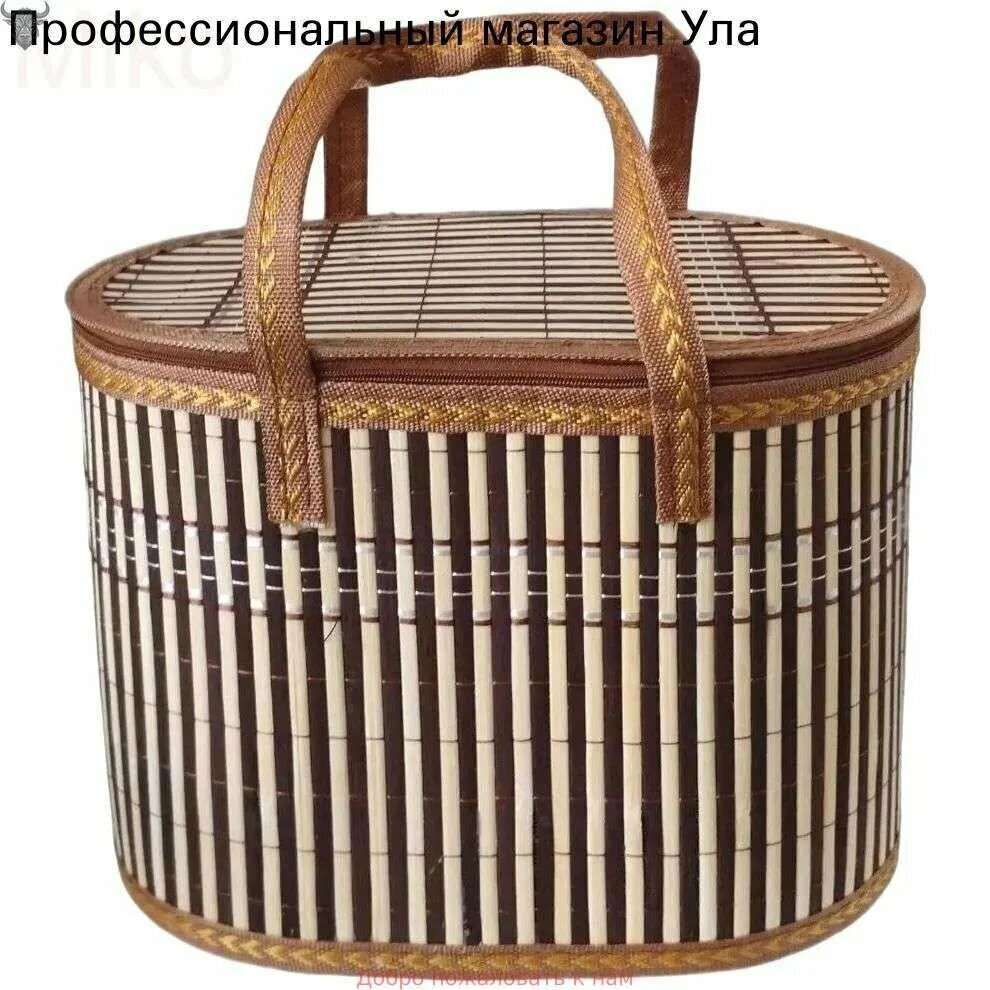 Контейнер для хранения вещей длина 30 см, ширина 20 см, высота 19 см.