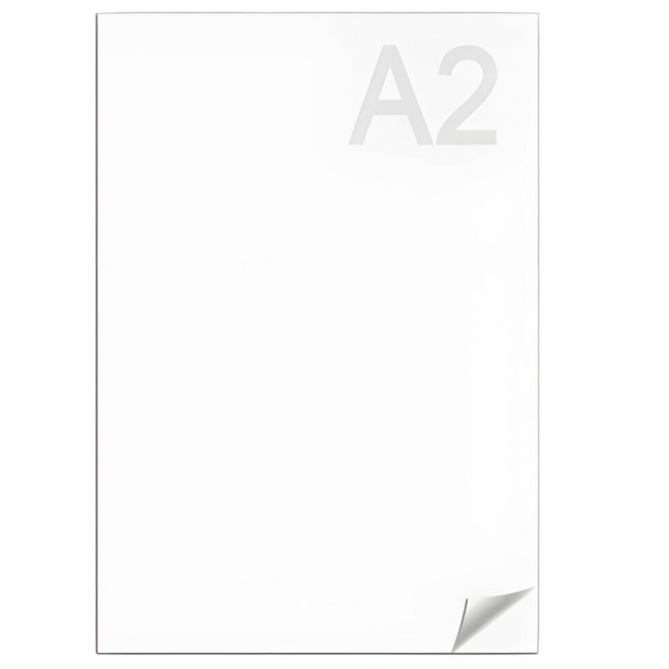 Ватман, формат А2 (594х420 мм), 1 лист, плотность 200 г/м2, гознак Краснокамск, 100 штук, 115095