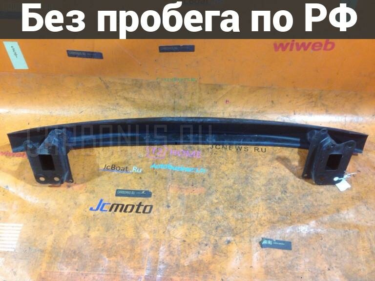 Усилитель бампера Перед с пробегом Volkswagen Polo 9N