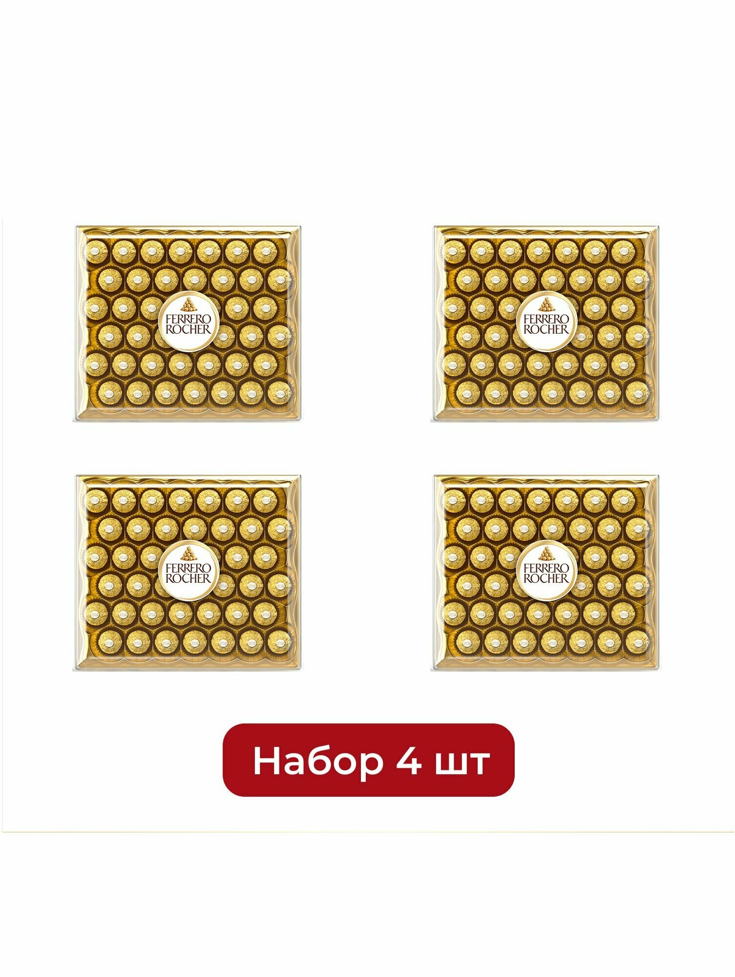 Набор конфет Ferrero Rocher хрустящие из молочного шоколада, 525г х 4шт.