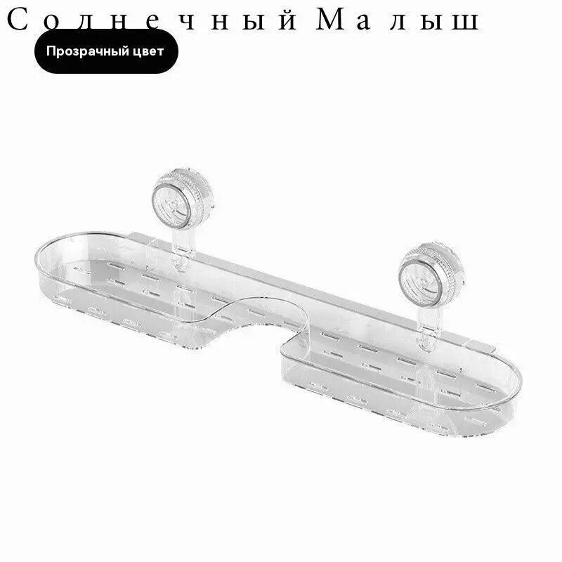 Полка Прямаях5 см
