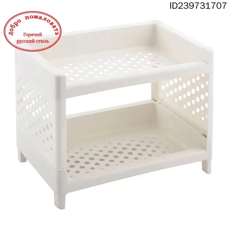 IKEA Полка Настольная Прямая, 15х24х7.5 см, 1 шт.