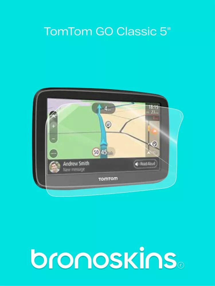 Матовая защитная пленка на экран TomTom GO Classic 5