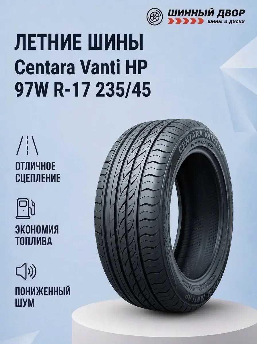 R-17 235/45 Centara Vanti HP 97W