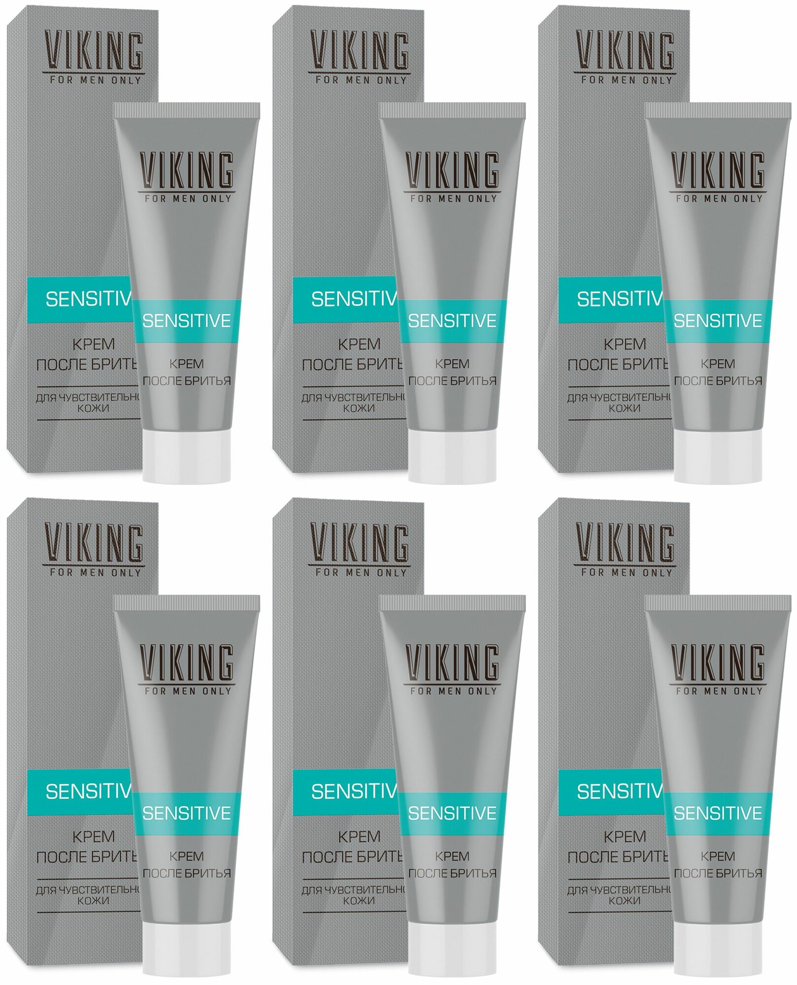 Viking Крем после бритья Sensitive, для чувствительной кожи , 75 мл, 6 шт