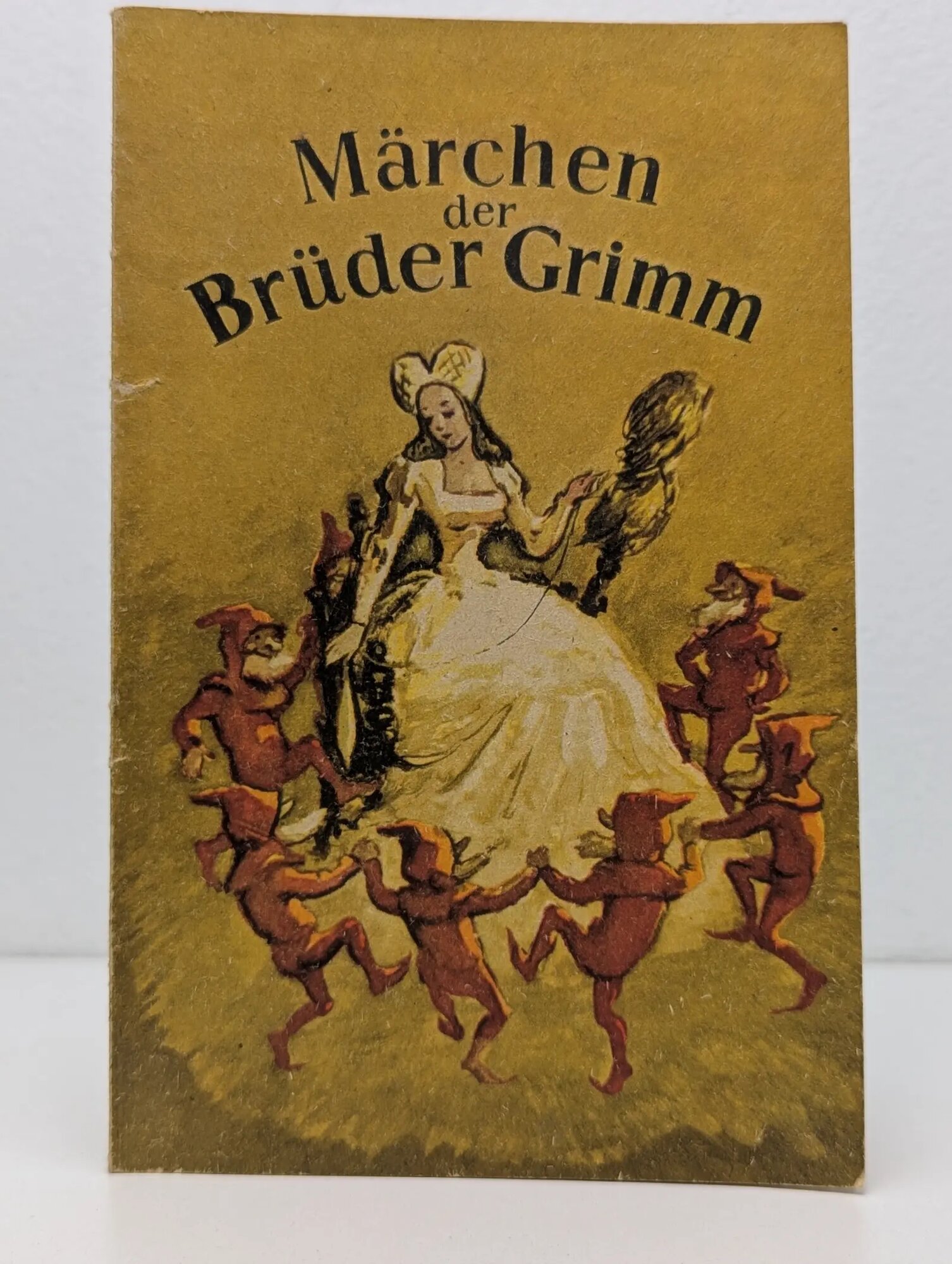 Marchen der Bruder Grimm. Сказки братьев Гримм Гримм Якоб, Гримм Вильгельм 1972