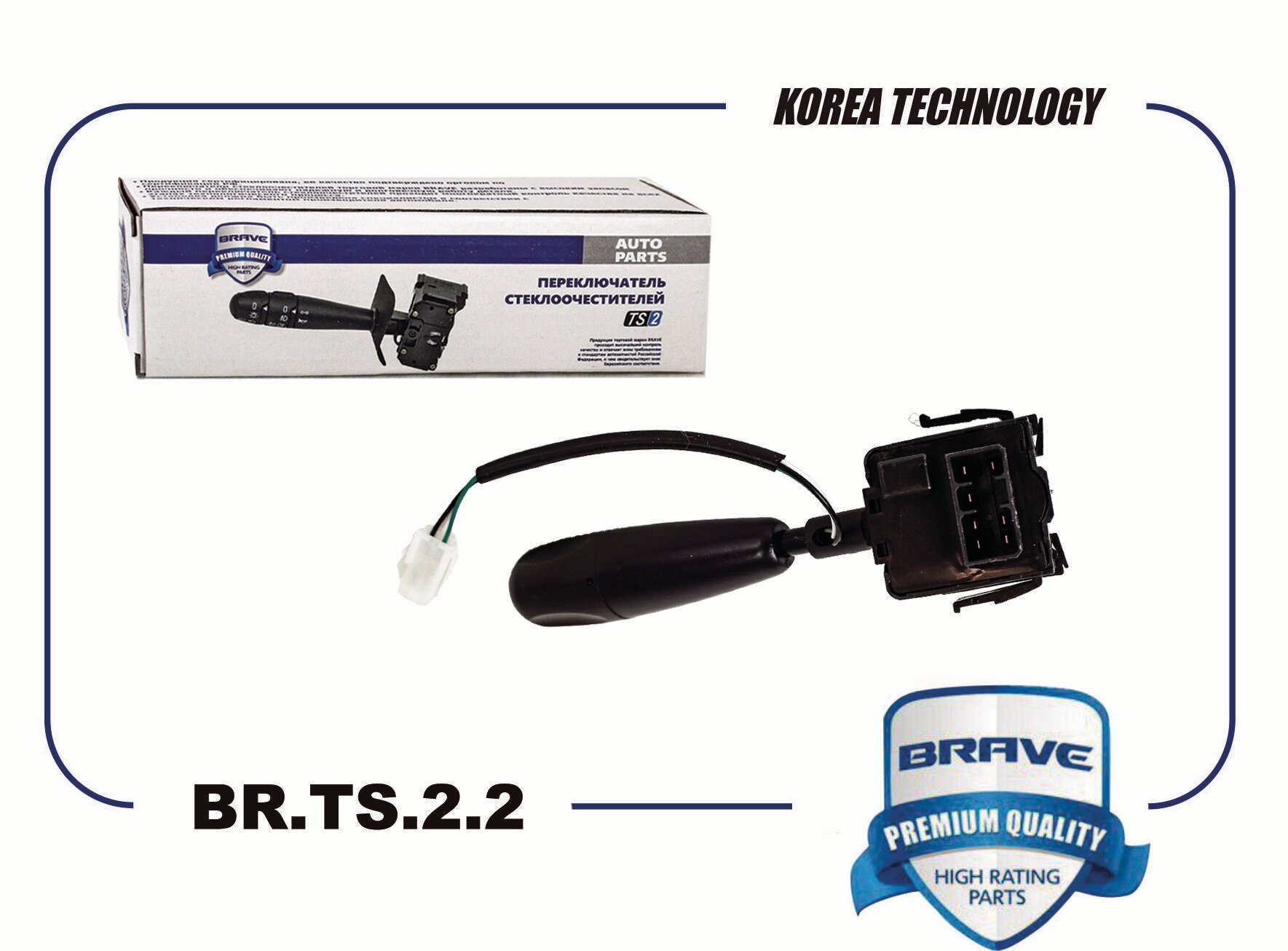 Переключатель подрулевой поворотов и света фар без ПТФ Daewoo Matiz Chevrolet Spark BRAVE BR. TS.2.2