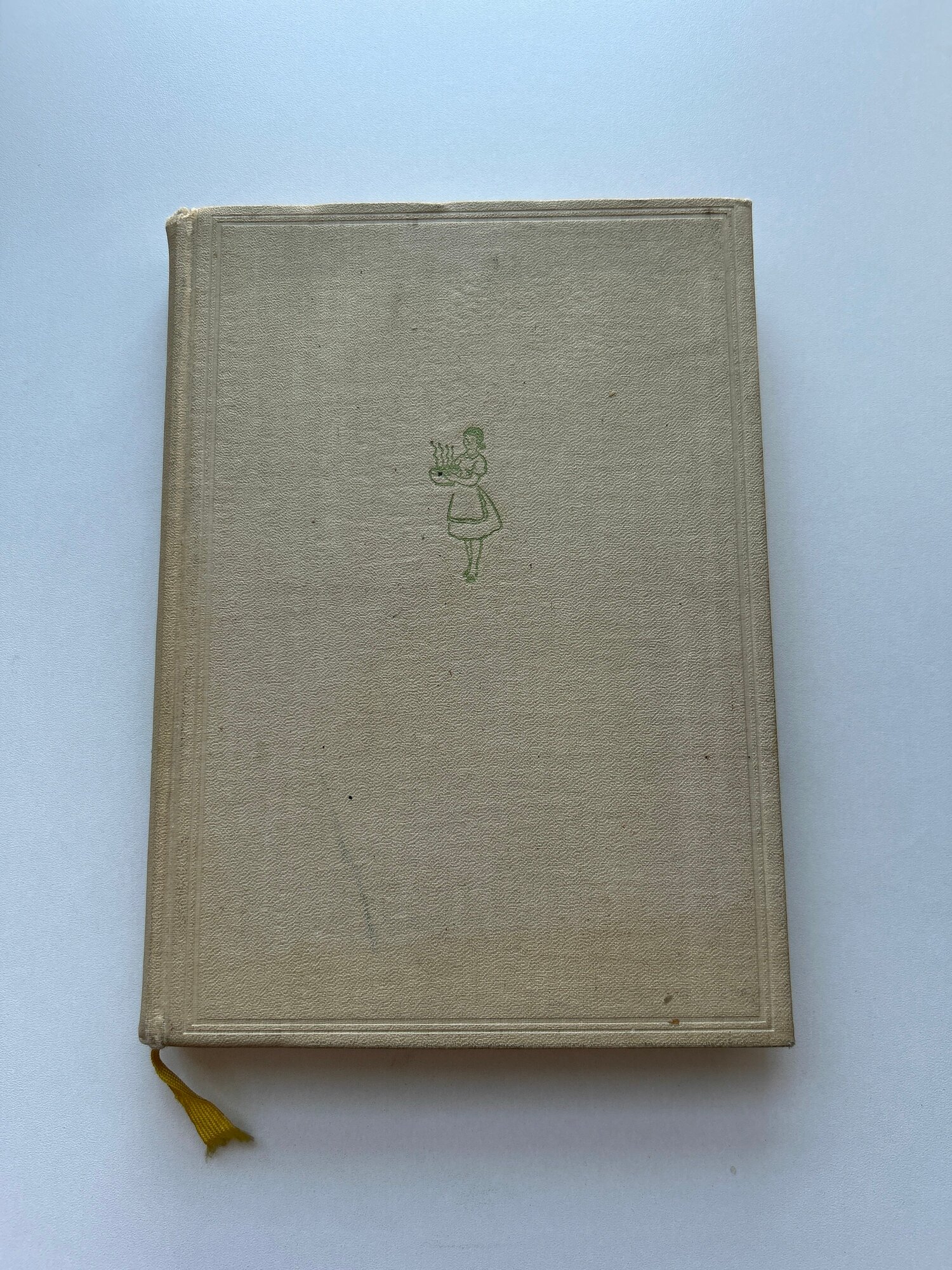 Книга "Кулинарное искусство и венгерская кухня". Издание 1961 года