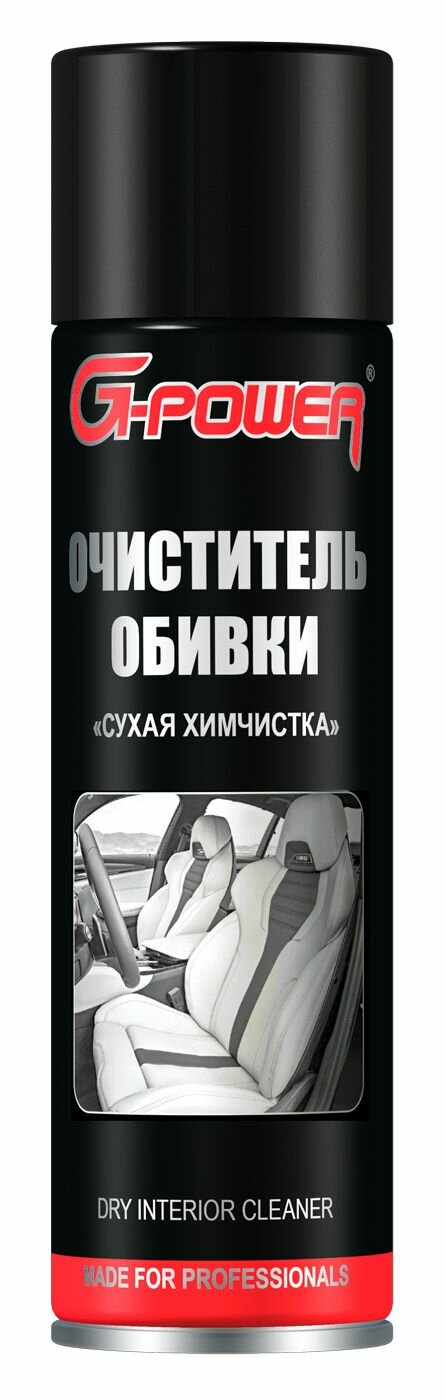 Сухая химчистка 650 мл GPower 506 G-Power GP-506 G-Power GP-506