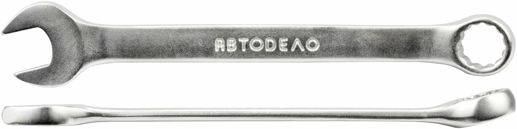 Ключ комбинированный, 46 АвтоDело 31046