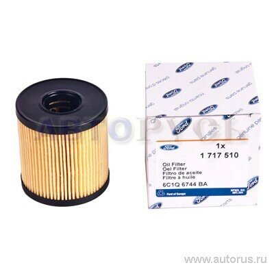 Фильтр масляный CITROEN Ford VOLVO LAND ROVER 2.0D 2.2D 1717510