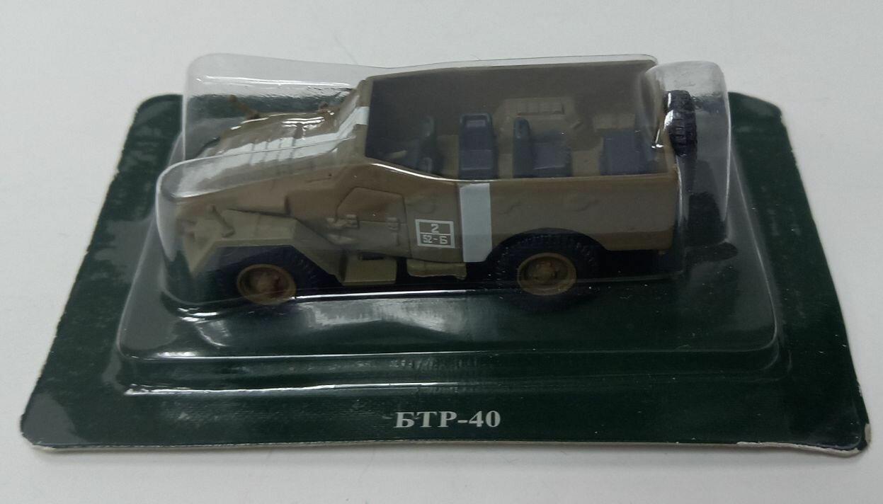 "Русские танки", модель БТР-40 (в коробке-блистере.)