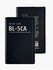 Аккумулятор для Nokia BL-5CA