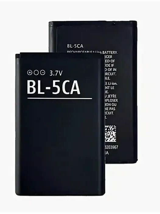 Аккумулятор для Nokia BL-5CA
