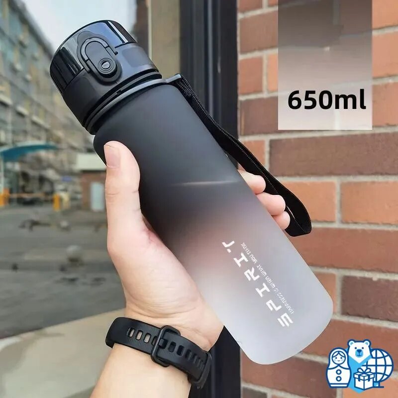 Спортивная бутылка, 650 мл