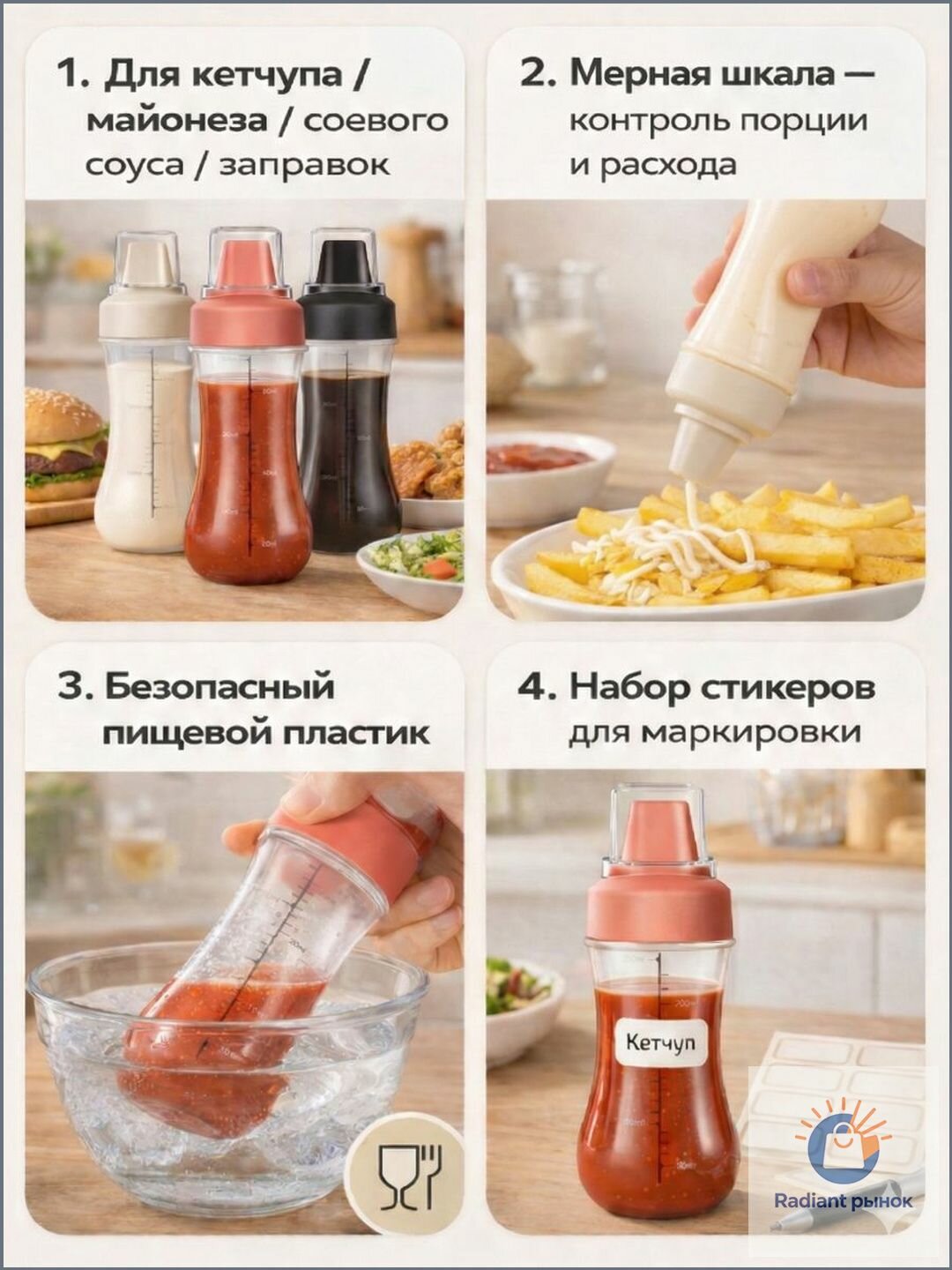 Банка для меда, 280 мл — фото 1