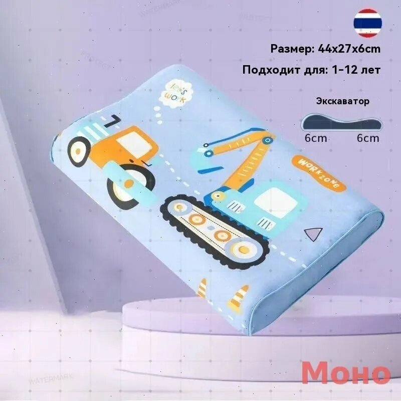 Ортопедическая подушка 27x45см, высота 6.12 см